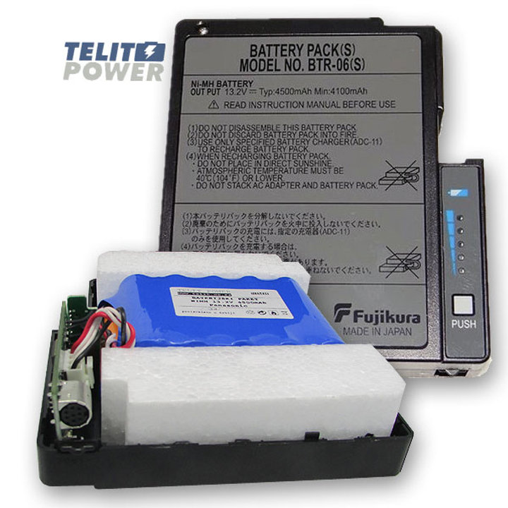 Reparacija baterije za Fujikura Fusion Splicer BTR-06(S) - NiMH 13.2V 4500mAh