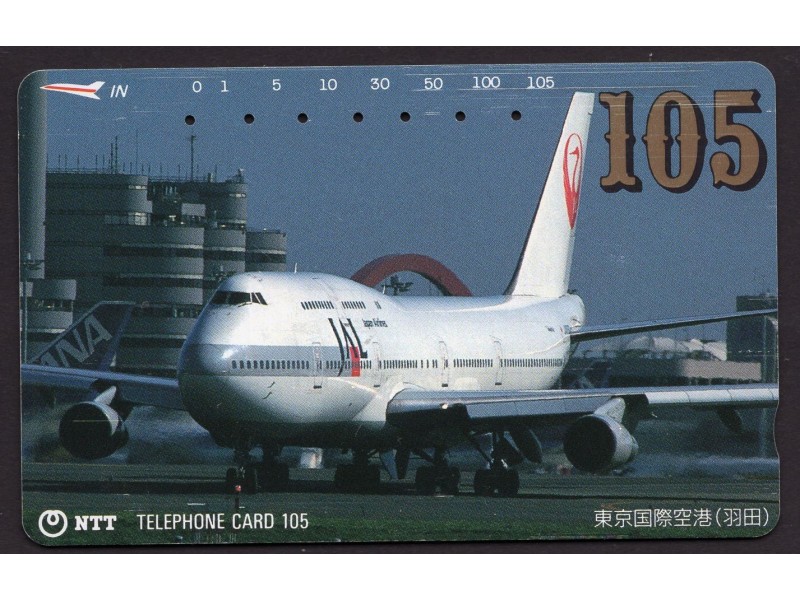 Japan - Avion - Telefonska kartica