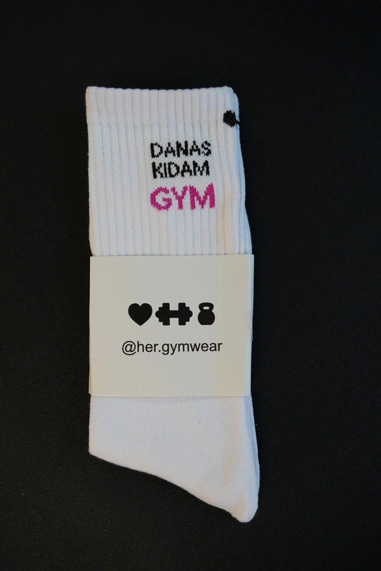 Danas kidam gym