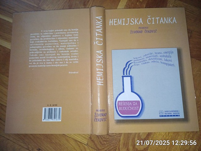 ŽIVORAD ČEKOVIĆ, HEMIJSKA ČITANKA