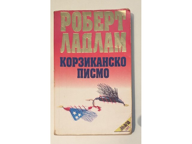 Robert Ladlam - Korzikansko pismo