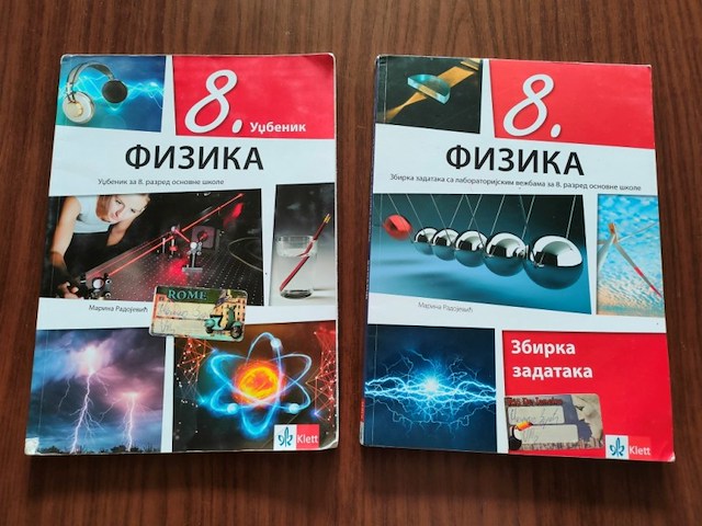 Fizika 8 + zbirka, Klett