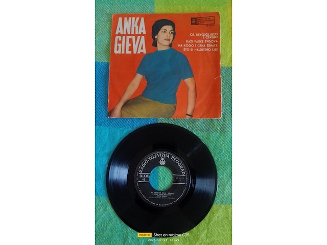 ANKA GIEVA - OJ DEVIJCE BELO I CRVENO