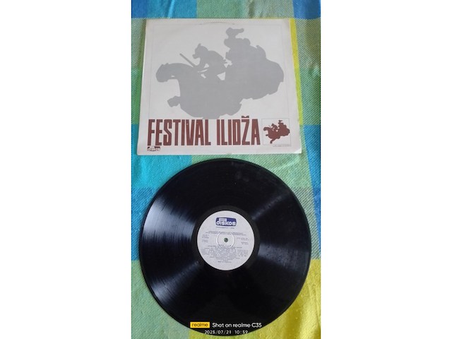 FESTIVAL ILIDZA 1980 - NARODNA MUZIKA
