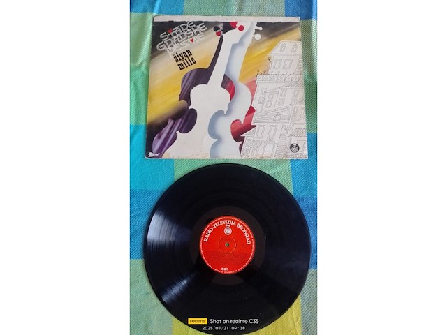ZIVAN MILIC 1973 - STARE GRADSKE PESME