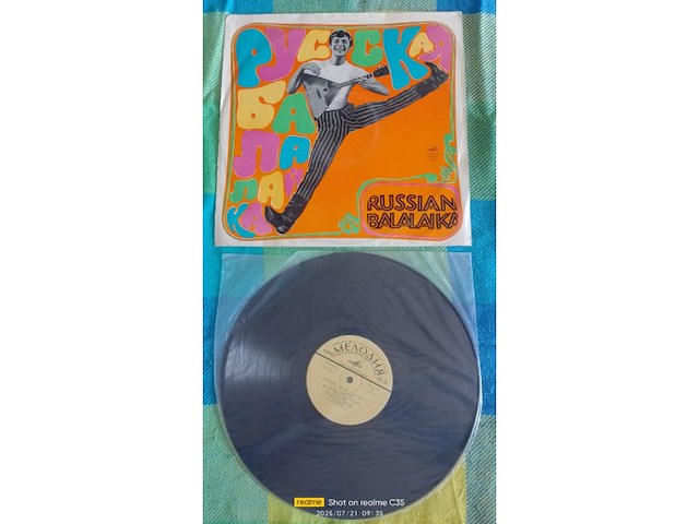 RUSSIAN BALALAIKA - RUSKA BALALAJKA