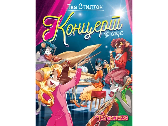 Tea Stilton – Koncert od srca - Tea Stilton