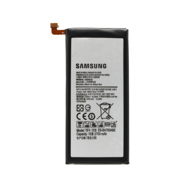 Baterija Teracell za Samsung A700F/ A7 2700 mAh.