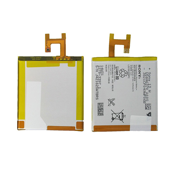 Baterija Teracell za Sony Xperia E3/ D2203.