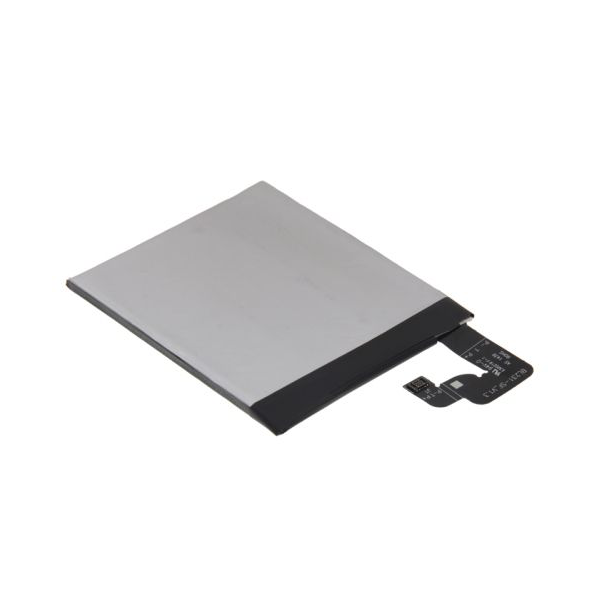 Baterija za Lenovo S90/ BL231 2230 mAh.