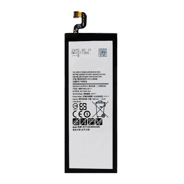 Baterija EG za Samsung Note 5/ N920 (3000 mAh)