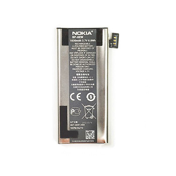 Baterija za Nokia BP-6EW (900) 1830 mAh.