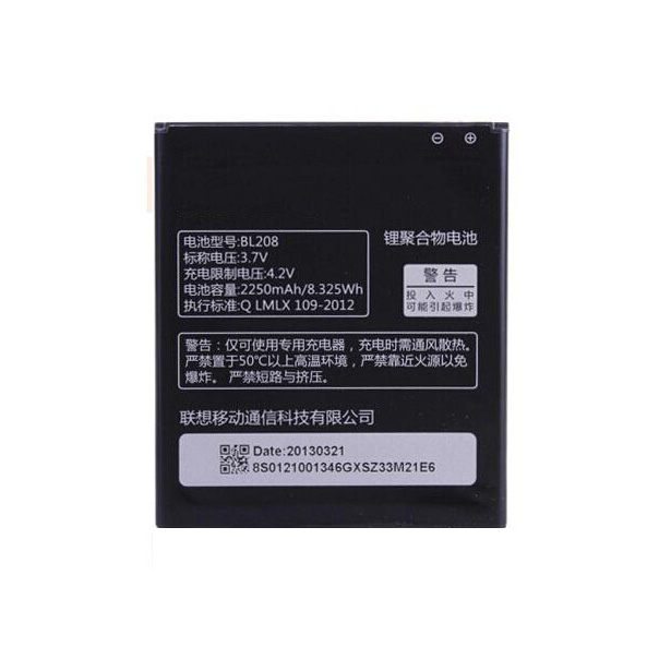 Baterija za Lenovo S920/ BL208 2250 mAh.