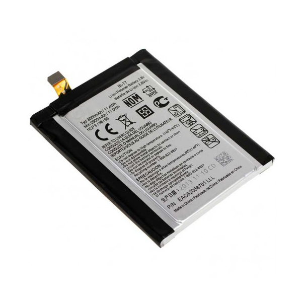 Baterija za LG G2/ D802 2900 mAh.