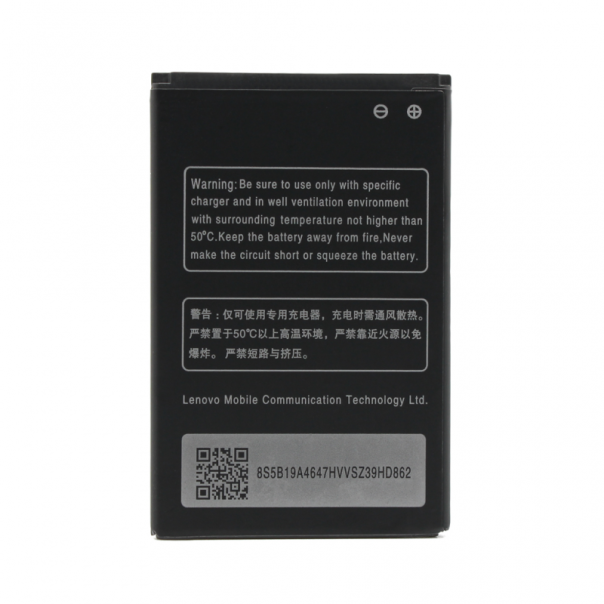 Baterija za Lenovo A316/ A269i/ BL214 1300 mAh
