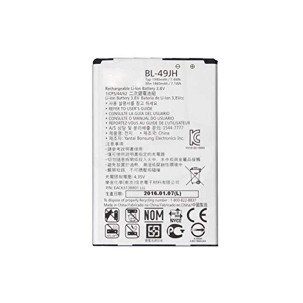 Baterija za LG K4/ K120E BL-49JK 1860 mAh.