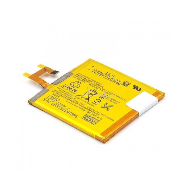 Baterija za Sony Xperia M2 Aqua/ D2403 2330 mAh.