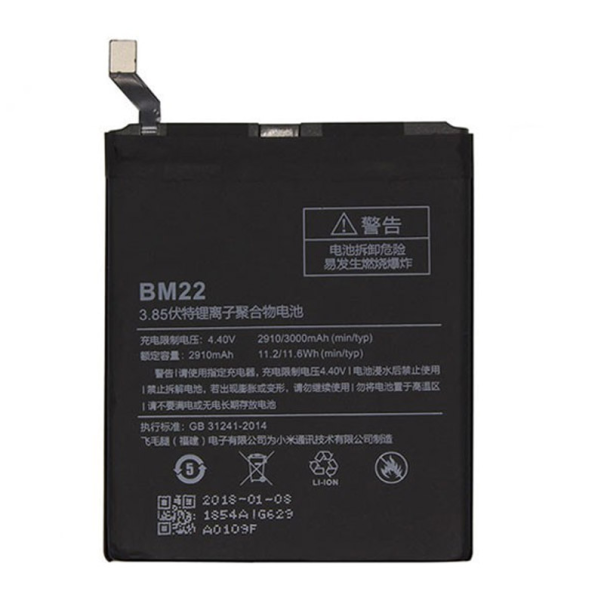 Baterija EG za Xiaomi Mi 5/ BM22