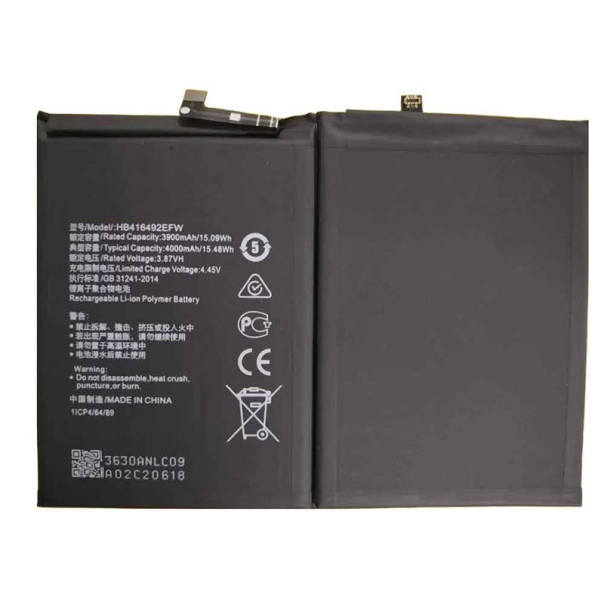 Baterija EG za Huawei Honor X8 HB416492ECW (3900mAh)
