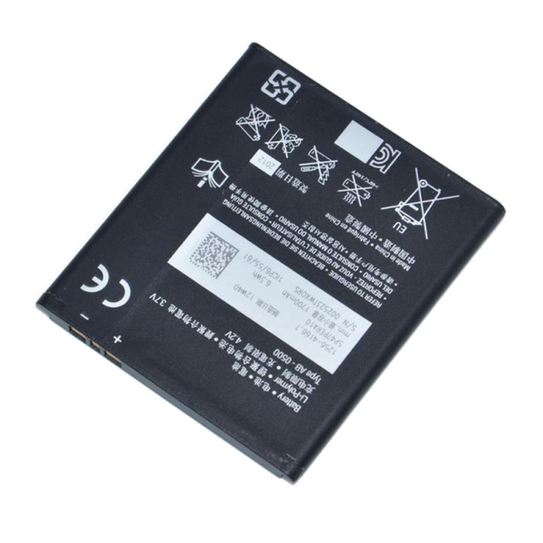 Baterija za Sony Xperia E1/ Xperia J/ Xperia M/ Xperia L (BA900) 1700 mAh.