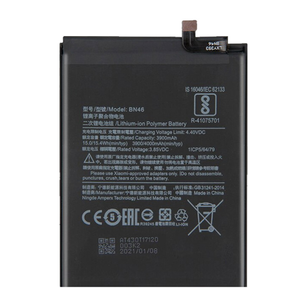 Baterija EG za Xiaomi Redmi 7/ Redmi 8T BN46 (3900mAh)