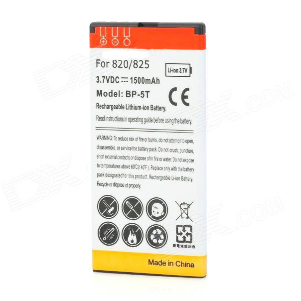 Baterija za Nokia Lumia 820 1650 mAh.