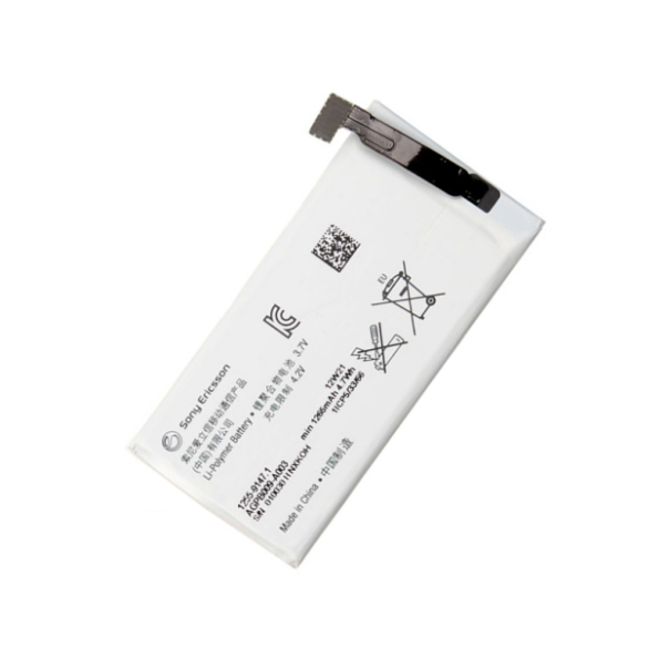 Baterija Teracell za Sony Xperia GO ST27i 1265 mAh.