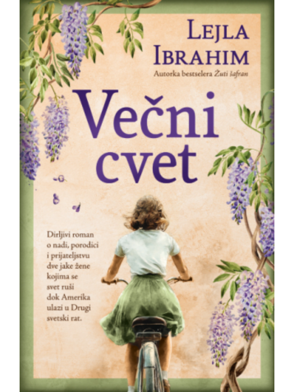 Večni cvet