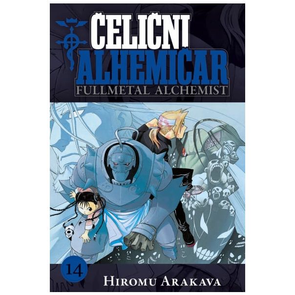 Čelični alhemičar 14