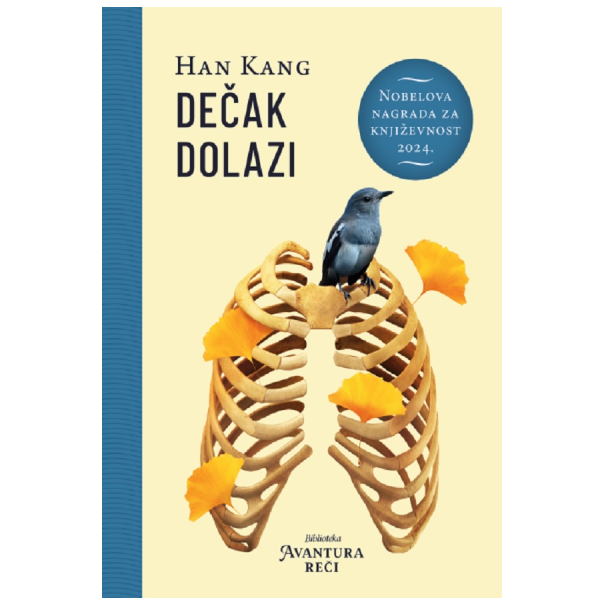 Dečak dolazi