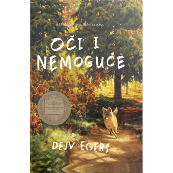 Oči i nemoguće