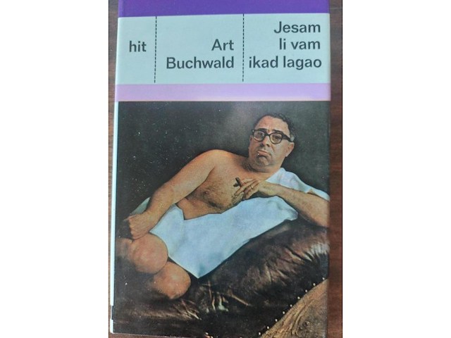 Jesam li vam ikad rekao Art Buchwald