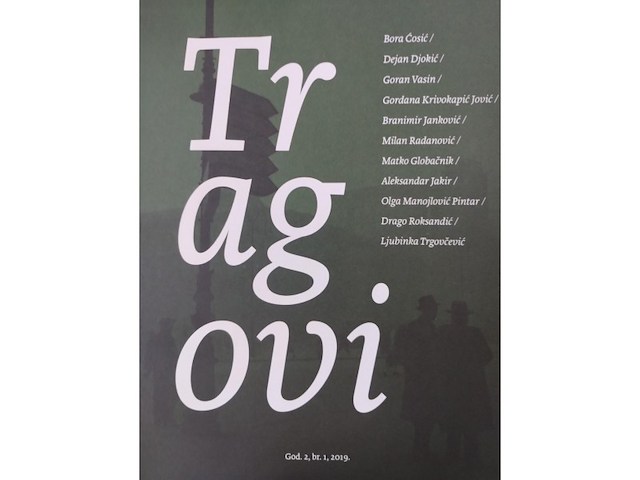 Časopis TRAGOVI (2019)