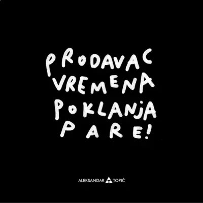 Aca Top Cat Nalepnica Prodavac vremena, 7.5x5.5cm, Crna