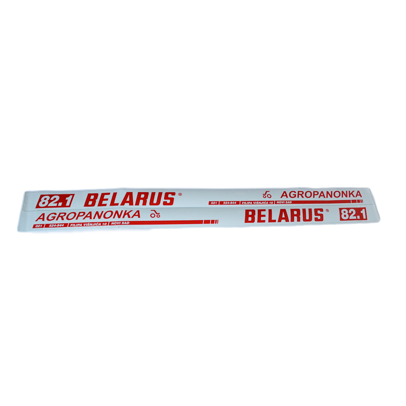 NALEPNICA BELARUS AGROPANONKA 82.1 PAR