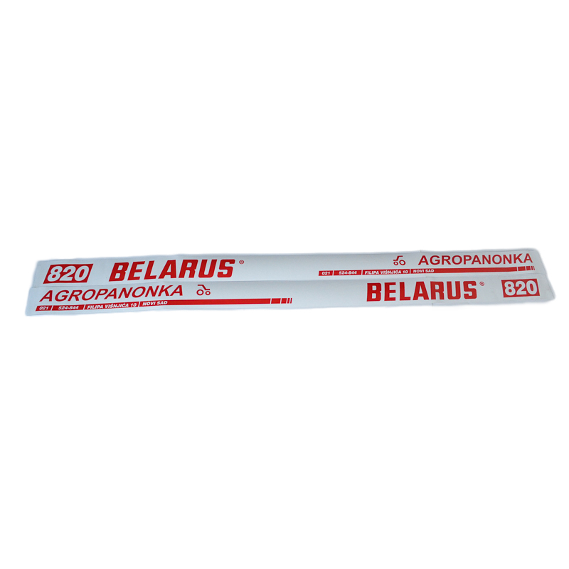 NALEPNICA BELARUS AGROPANONKA 820 PAR