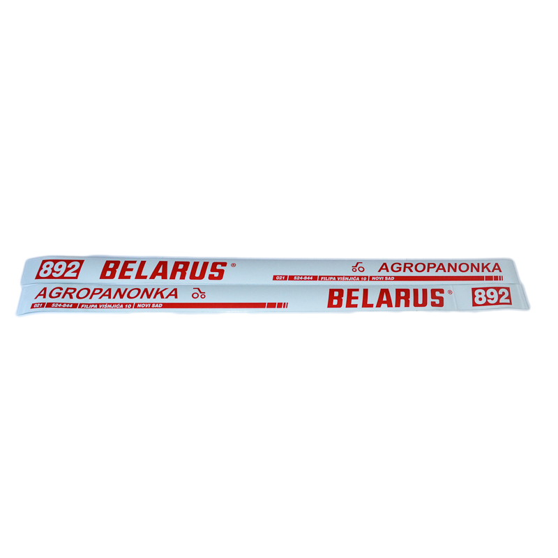 NALEPNICA BELARUS AGROPANONKA 892 PAR