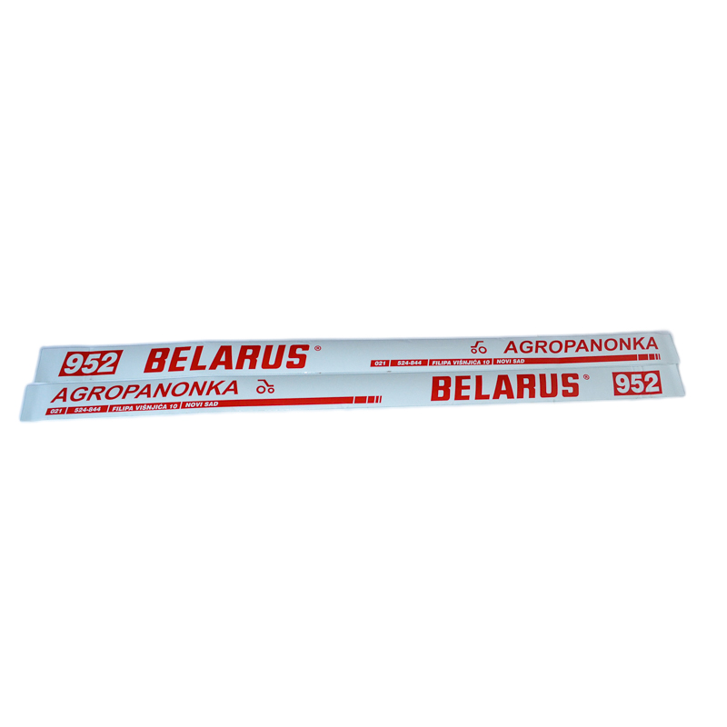 NALEPNICA BELARUS AGROPANONKA 952 PAR