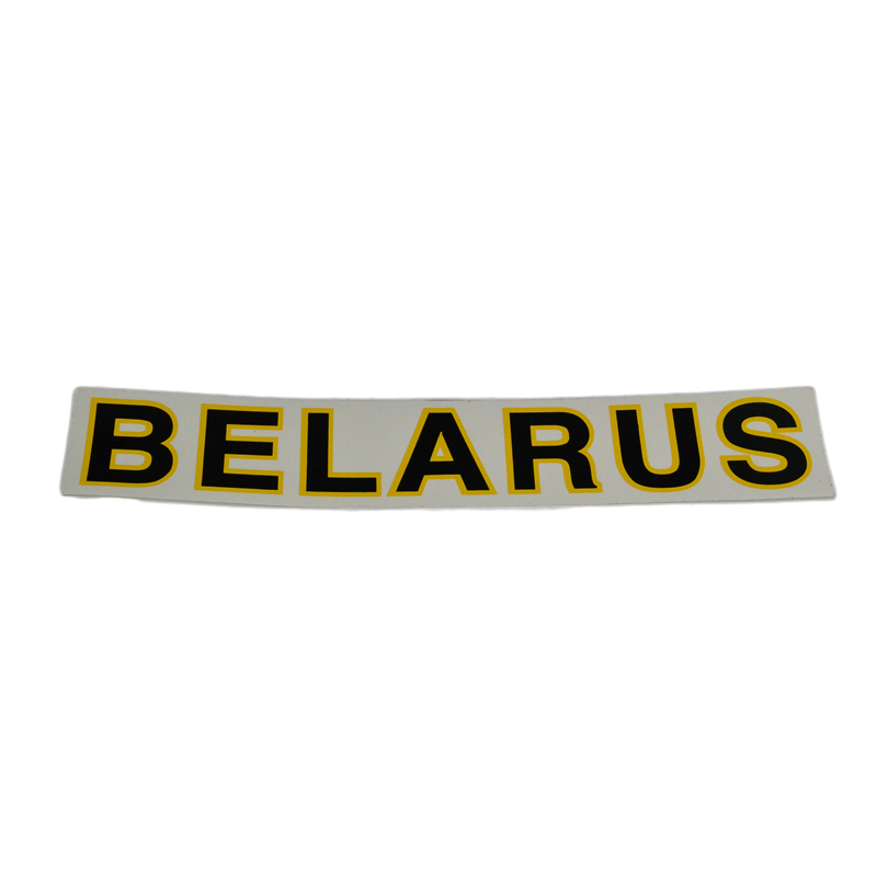 NALEPNICA BELARUS ORIGINAL LATINICA 400X70MM