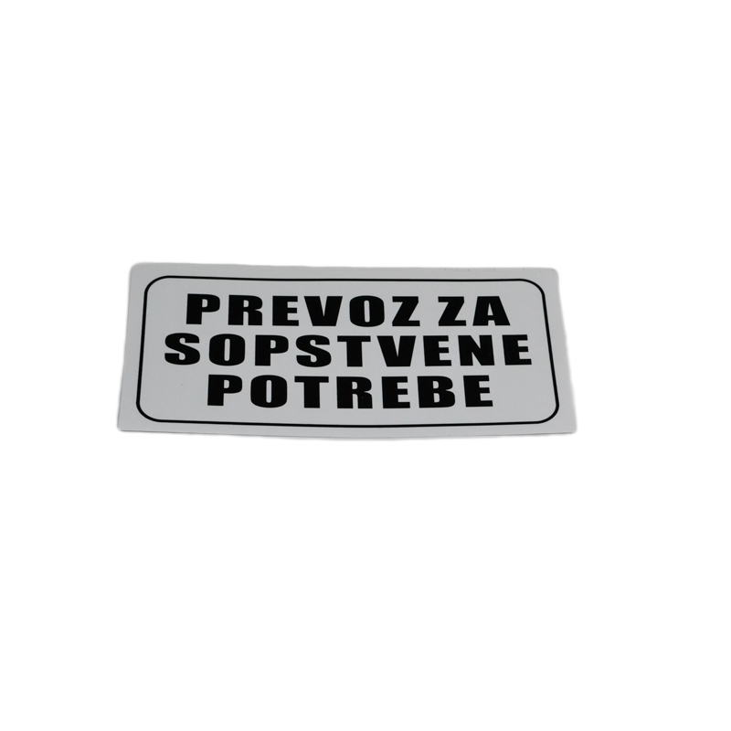 NALEPNICA PREVOZ MALA BELA 230X110MM