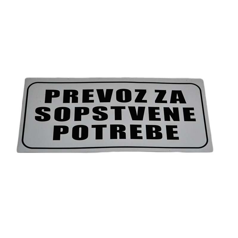 NALEPNICA PREVOZ SREDNJA BELA 350X160MM