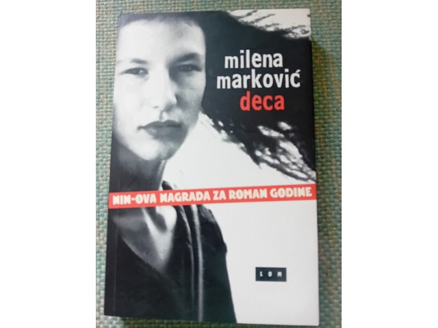 Milena Marković Deca