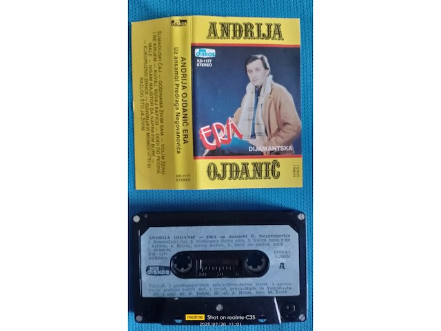 ANDRIJA ERA OJDANIC 1984 - SUMADIJSKI CAJ