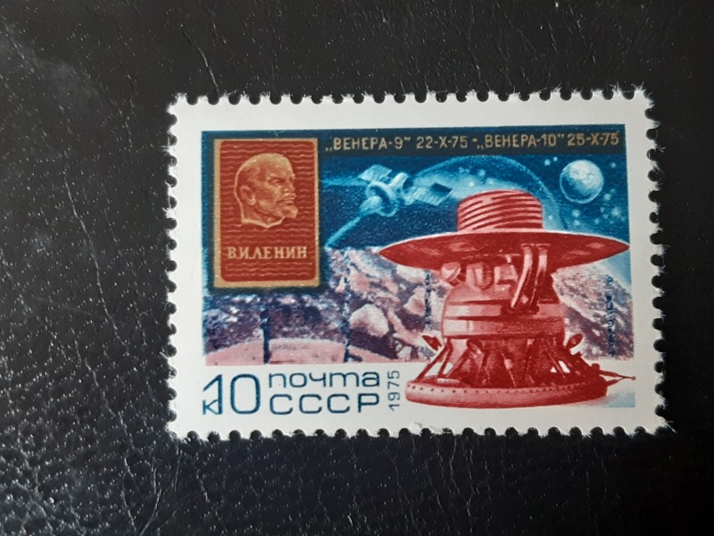 SSSR 1975