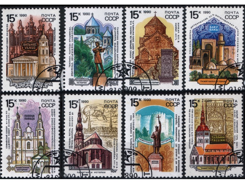kt668s 01.avg1990 CCCP Mi6108-15 -o-