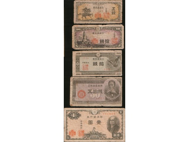 Japan lot 5 novčanica 1944-1947. VF/F.