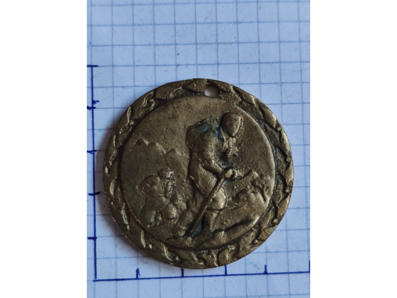 MARS ODLOBODJENJA BEOGRADA 1988 AP KOSOVO