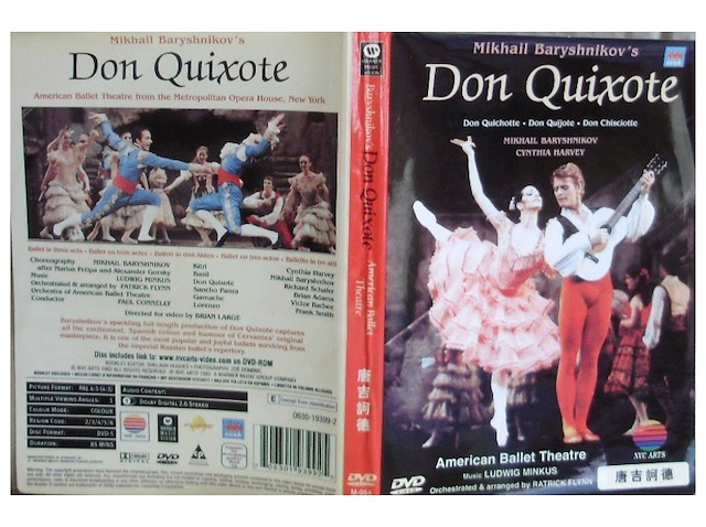 DON QUIXOTE - BARYSHIKOV`S - DVD