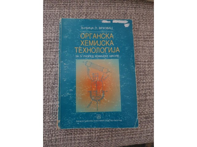 Organska hemijska tehnologija