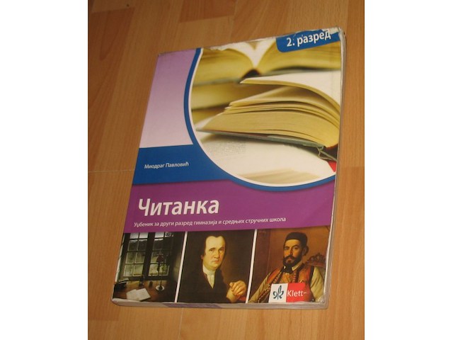 CITANKA 2 KLET